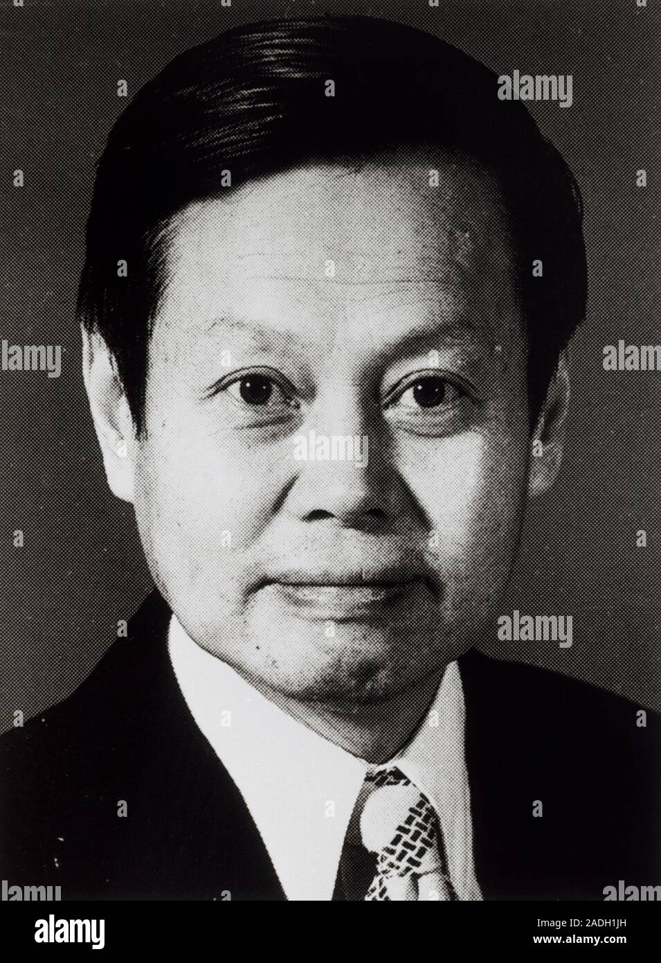 Chen Ning Yang Portrait of Chen Ning Yang (born 1922), Chinese-American ...