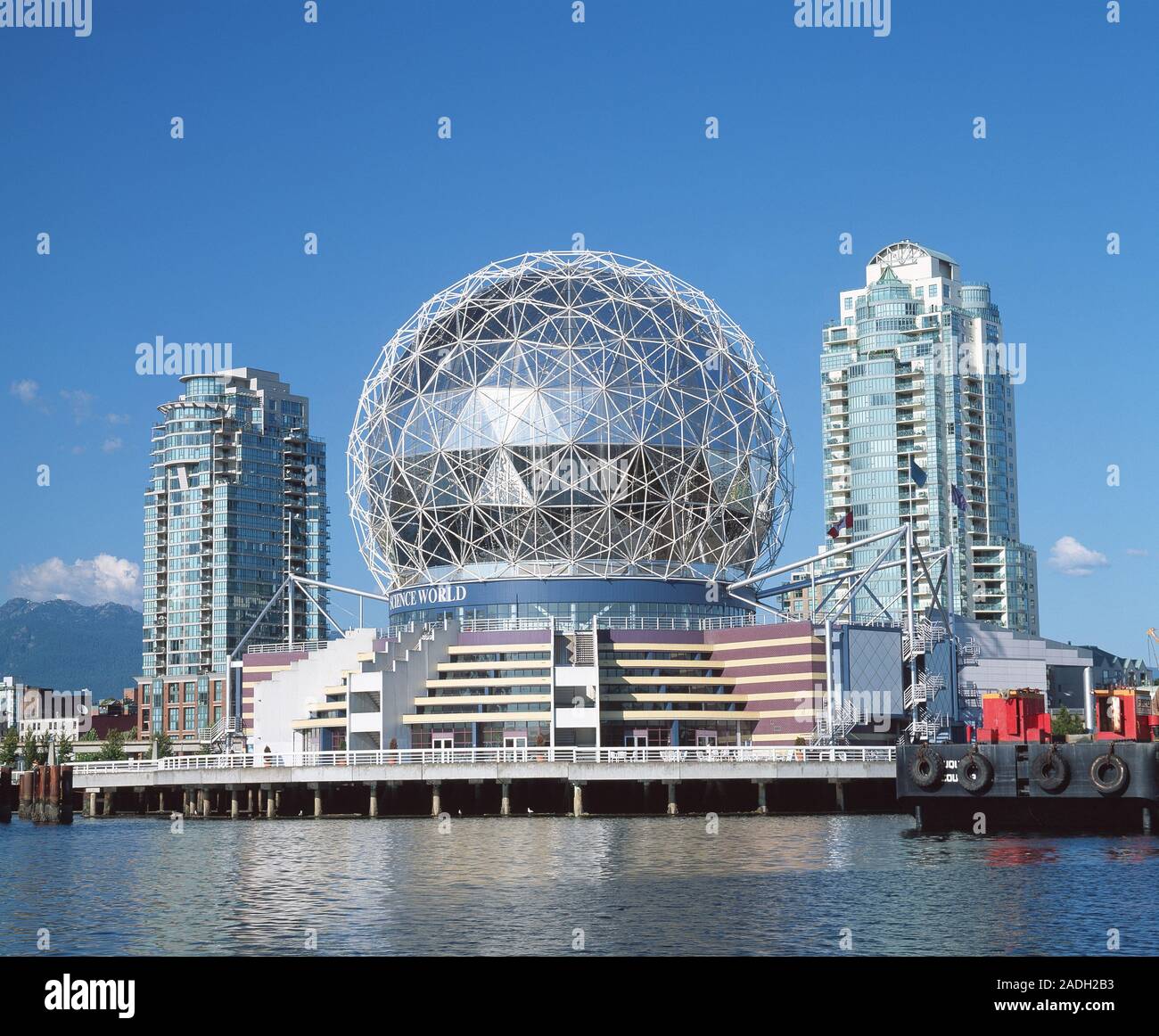 Science World. This science museum is housed inside a dome in Vancouver ...