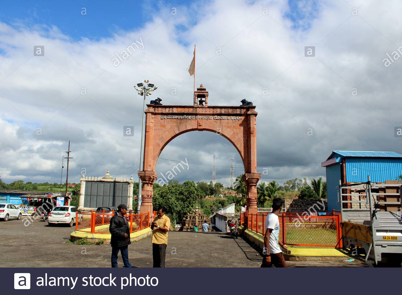 Gokak Stock Photos & Gokak Stock Images - Alamy
