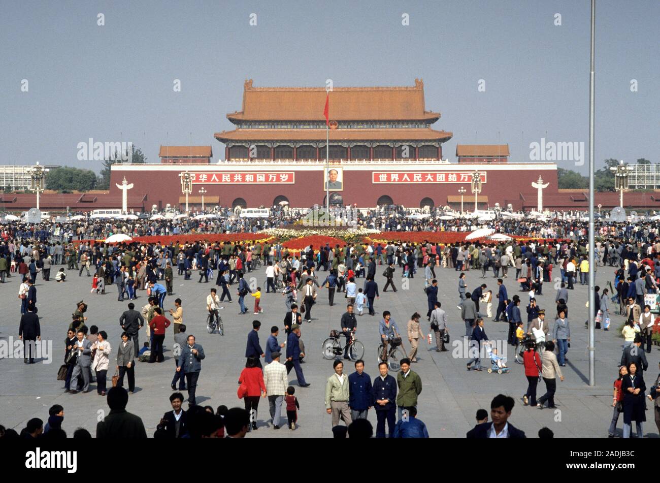 Chairman Mao - Mao Zedong portrait hangs at the entrance of the ...