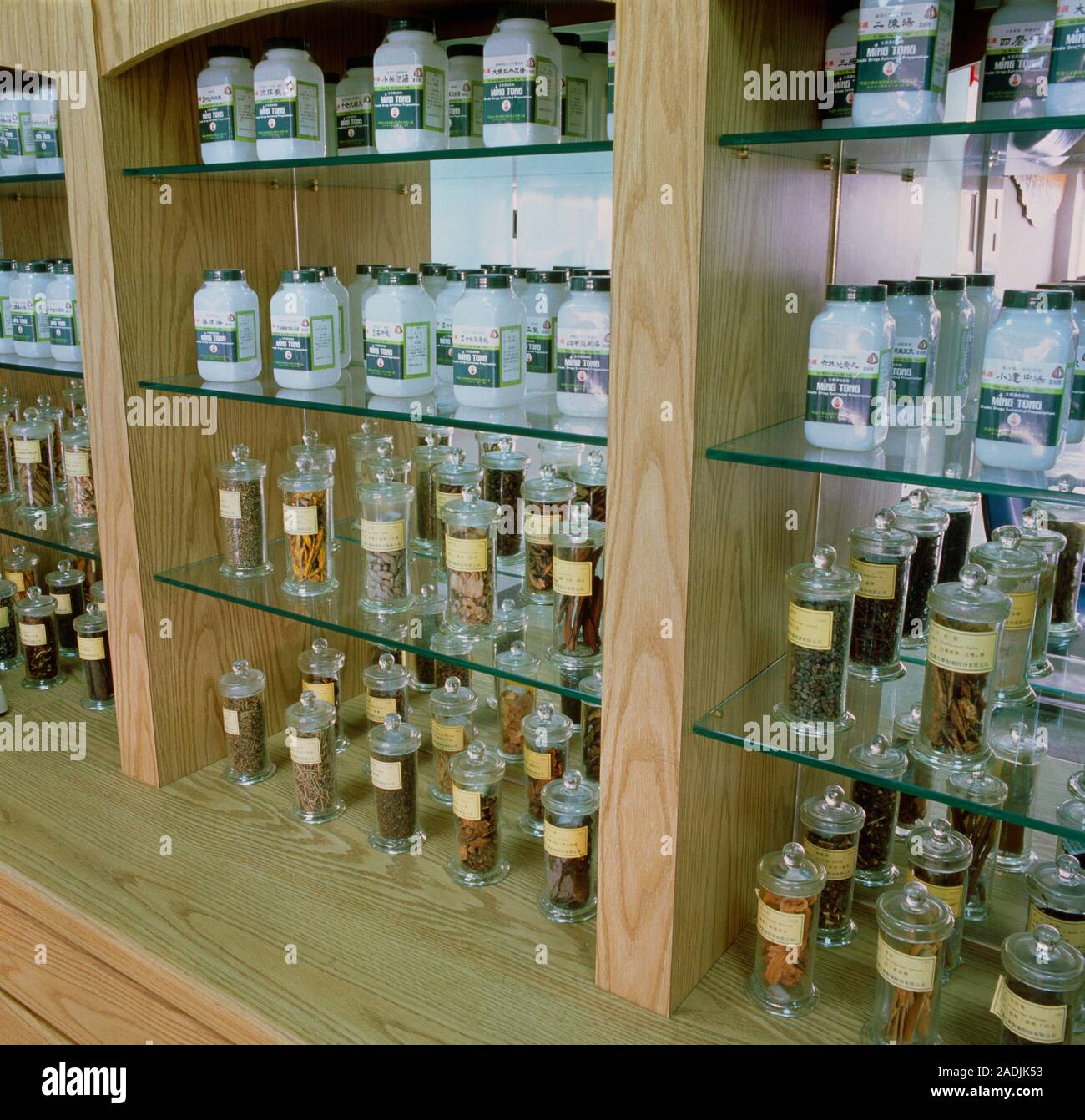 Chinese medicine. A display of Chinese herbal medication at a ...