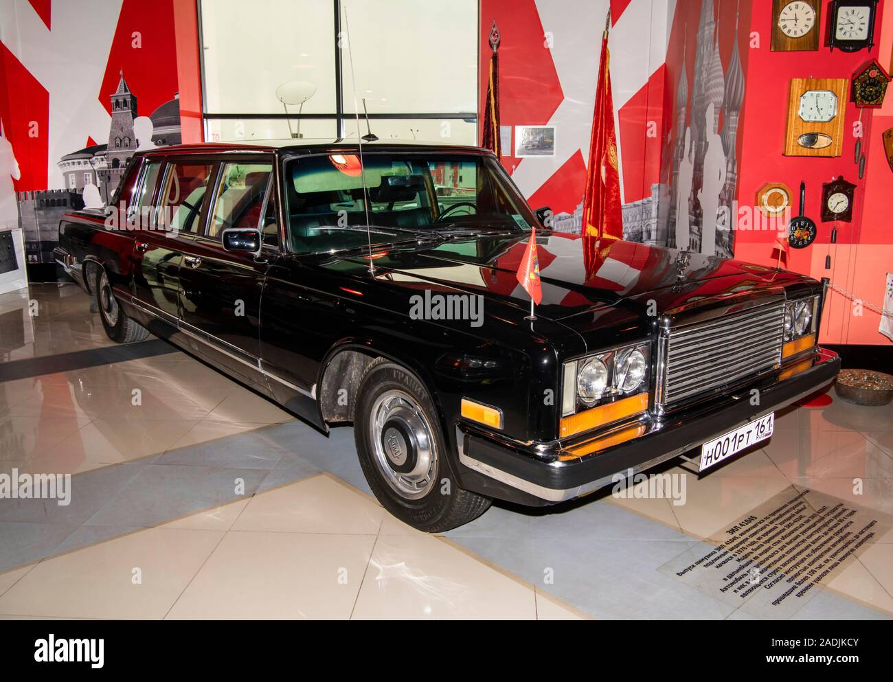 Zil 41045 hi-res stock photography and images - Alamy