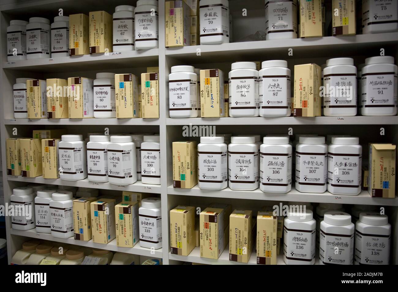 Kampo Japanese traditional medicine in granulated formulations (white ...