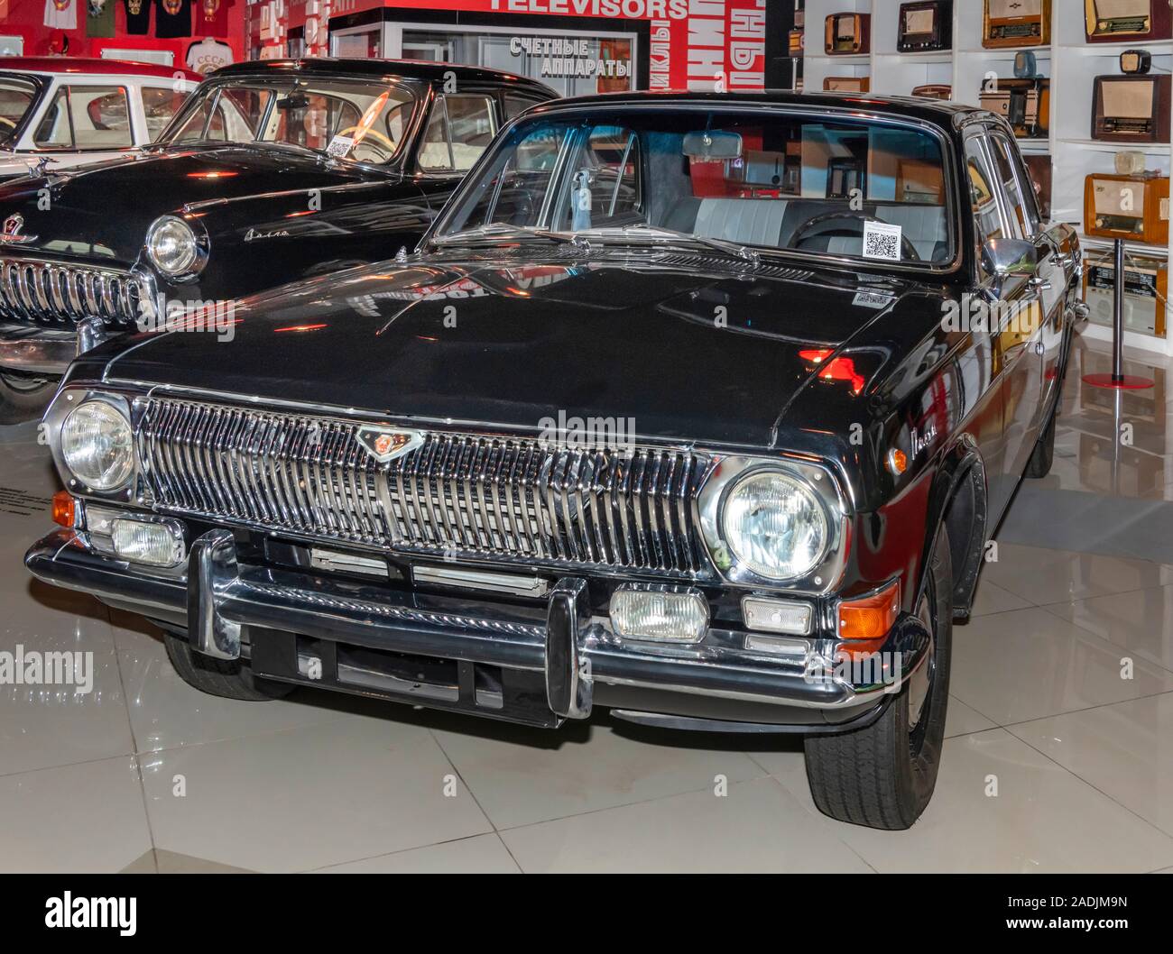 Gaz 2401 hi-res stock photography and images - Alamy
