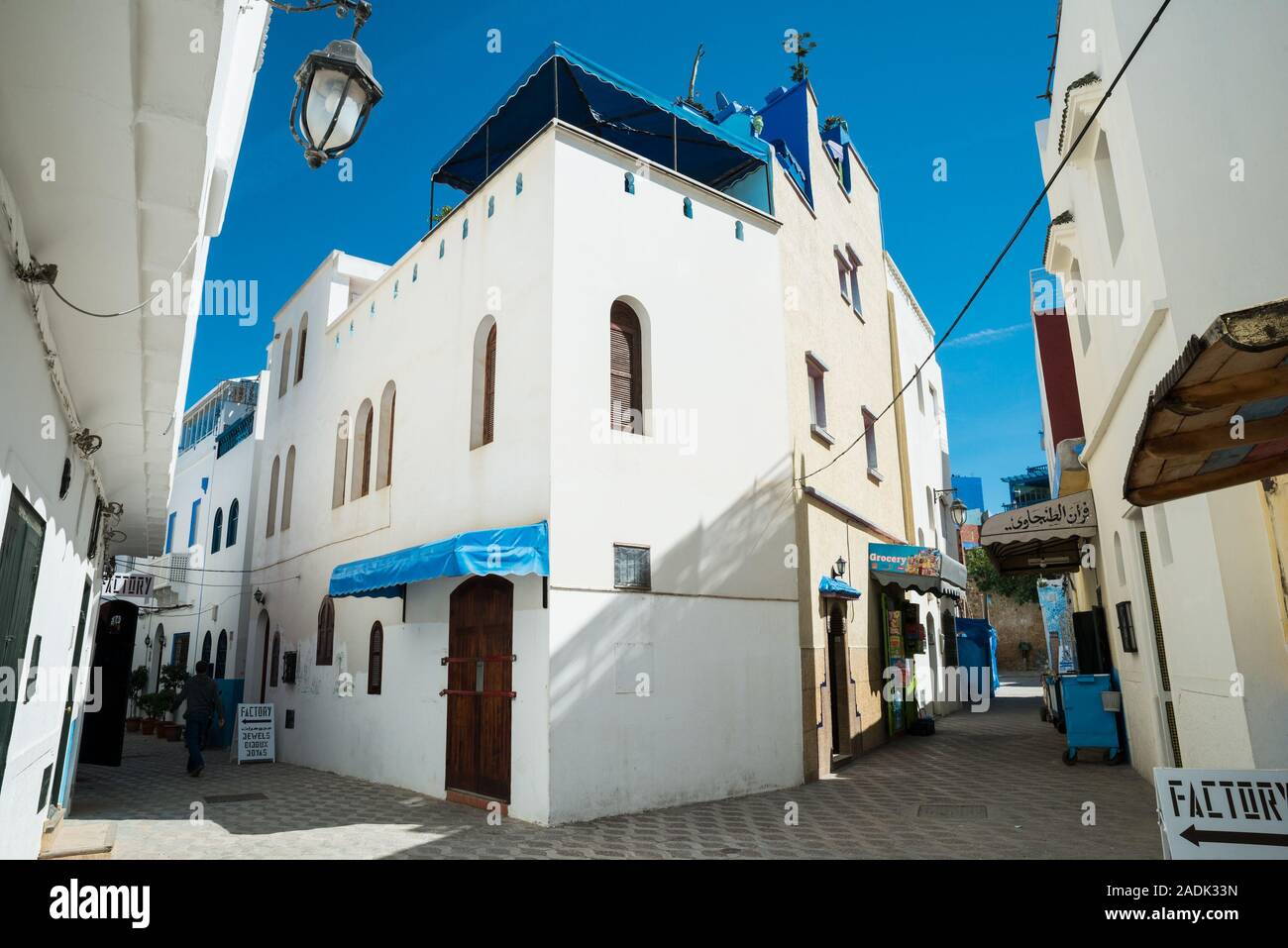 Asilah, Tanger-Tetouan-Al Hoceima Region, Morocco Stock Photo - Alamy