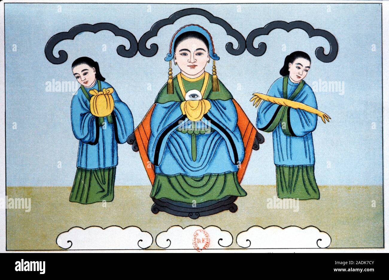 Chinese eye goddess. Historical artwork of Yen koang p'ou sa, the ...