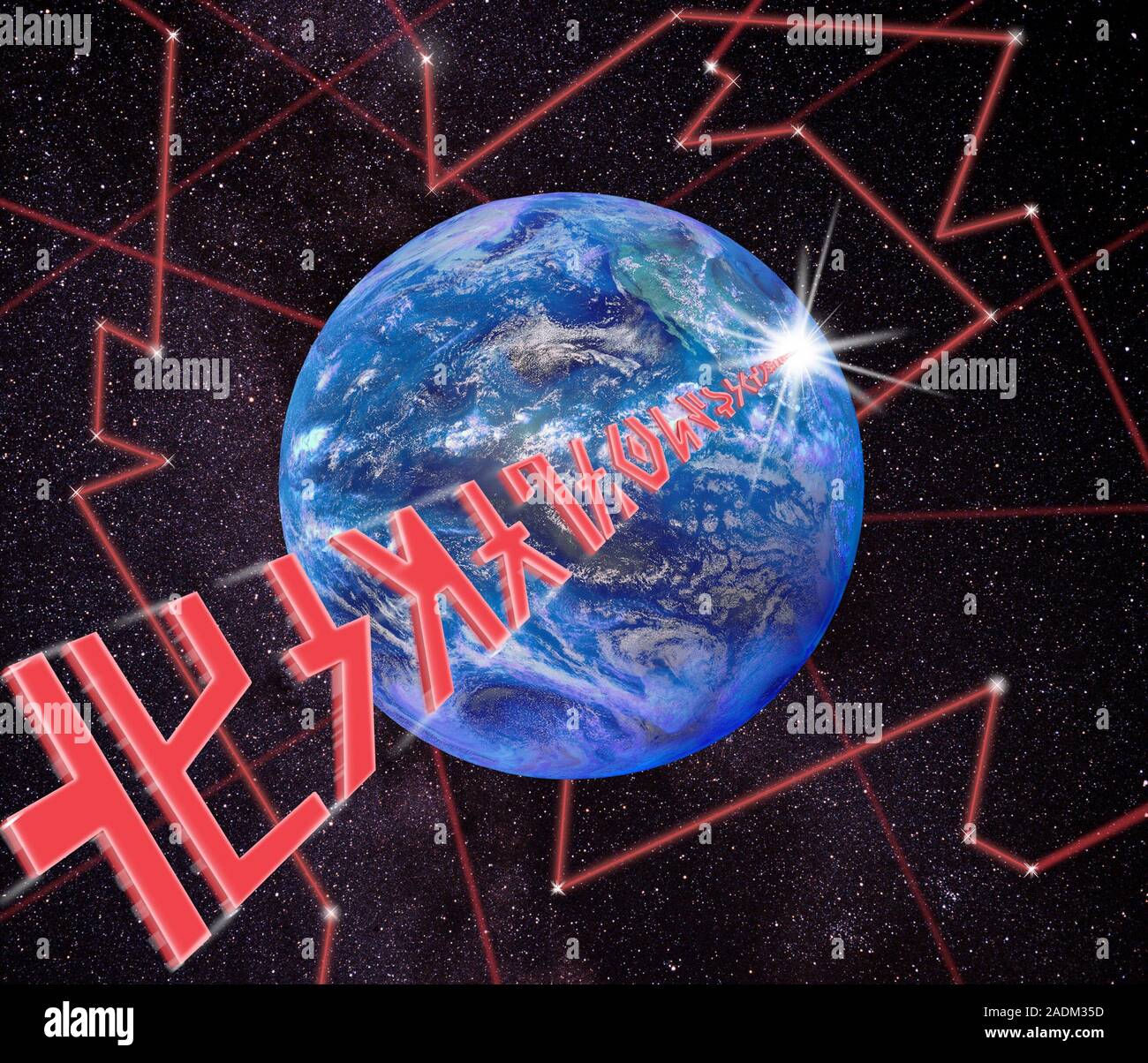 Alien signal. Computer artwork depicting an alien signal reaching ...