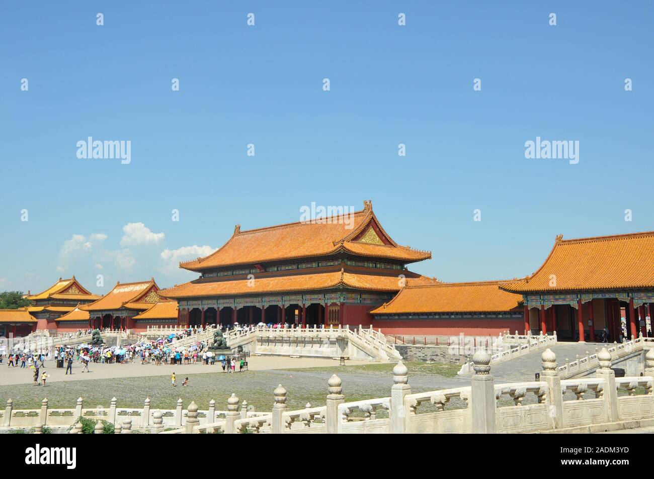 Tiananmen Square, Beijing Stock Photo - Alamy