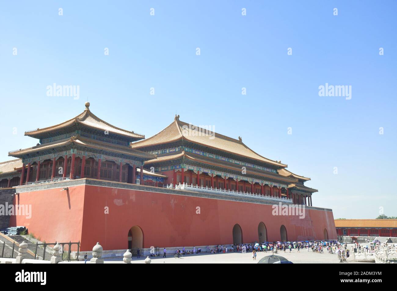 Tiananmen Square, Beijing Stock Photo - Alamy