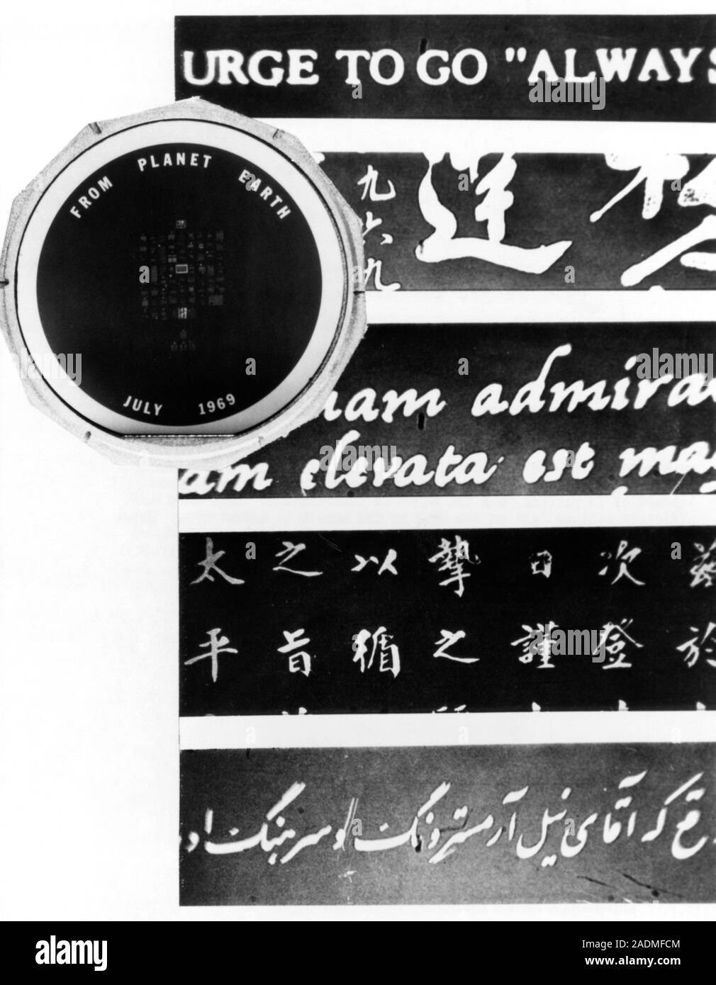 Photograph showing a 1. 5inch silicon disc carrying: statements by ...