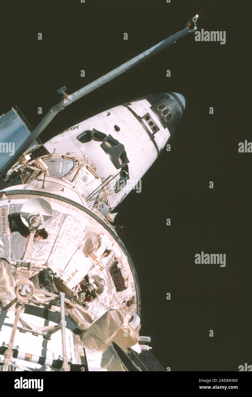 International Space Station (ISS) with the Space Shuttle Atlantis ...