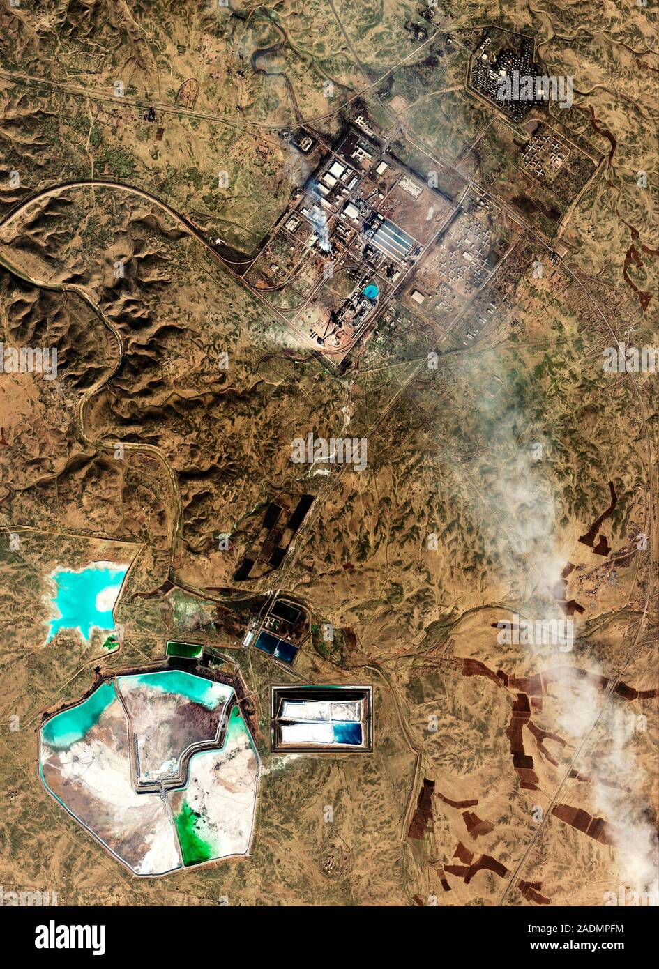 Nuclear facility, Iraq. Satellite image of the Al Qaim nuclear facility ...