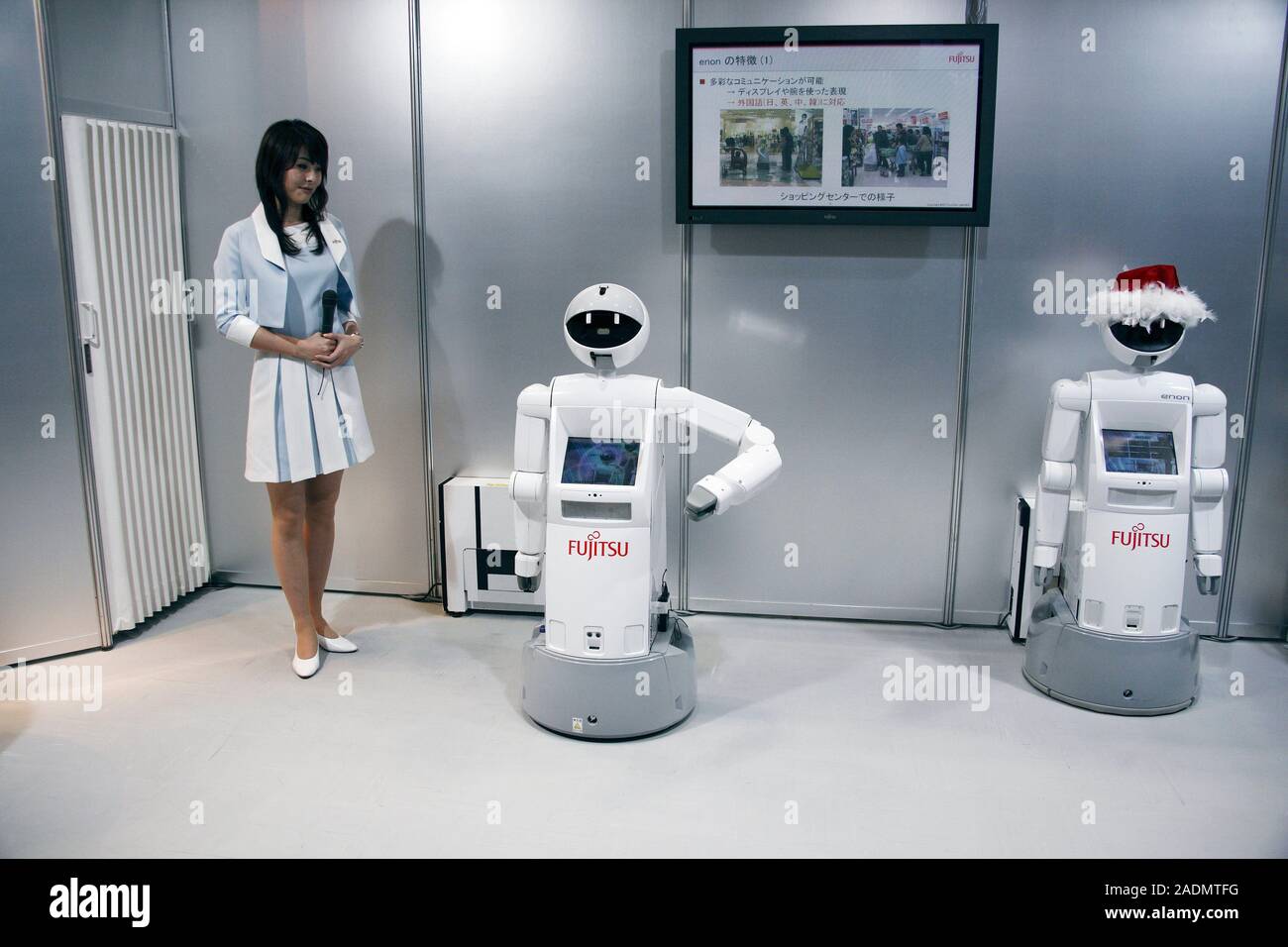 Domestic service robots. These are Enon robots from the Fujitsu company ...