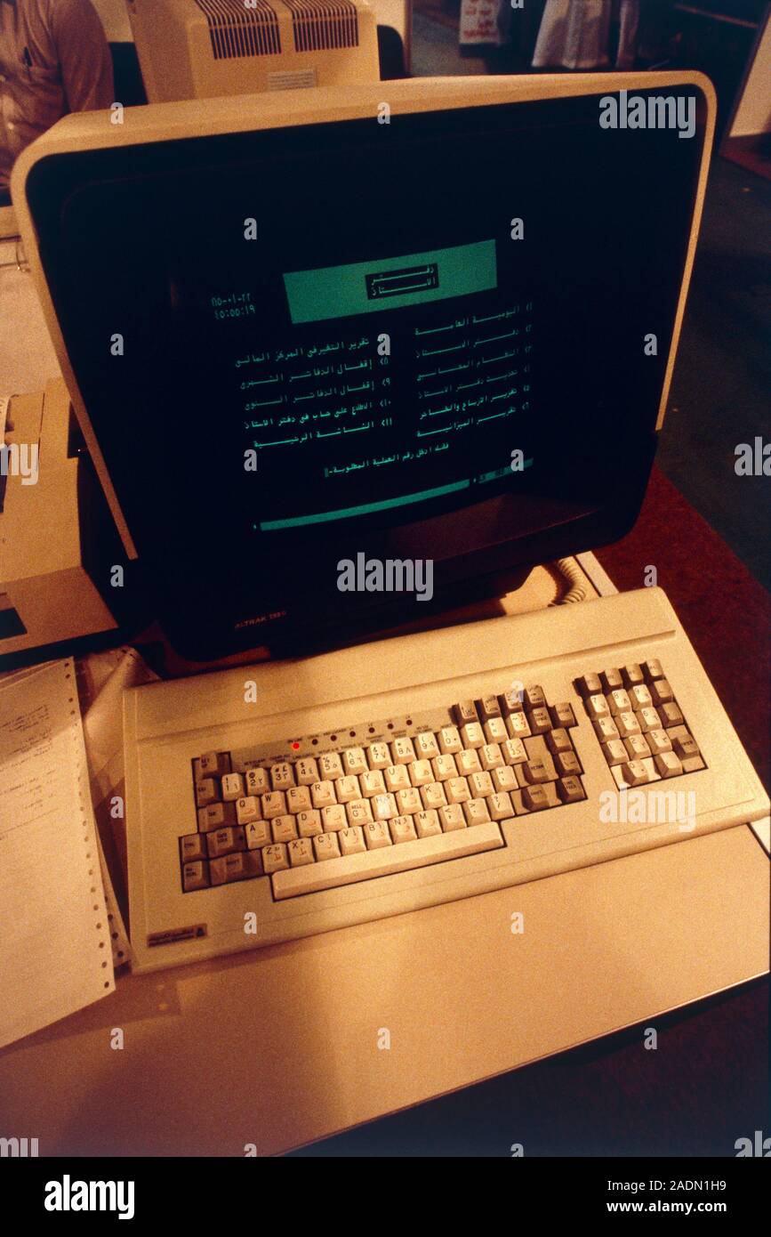 Keypad and VDU of a business microcomputer, on display at a computer ...