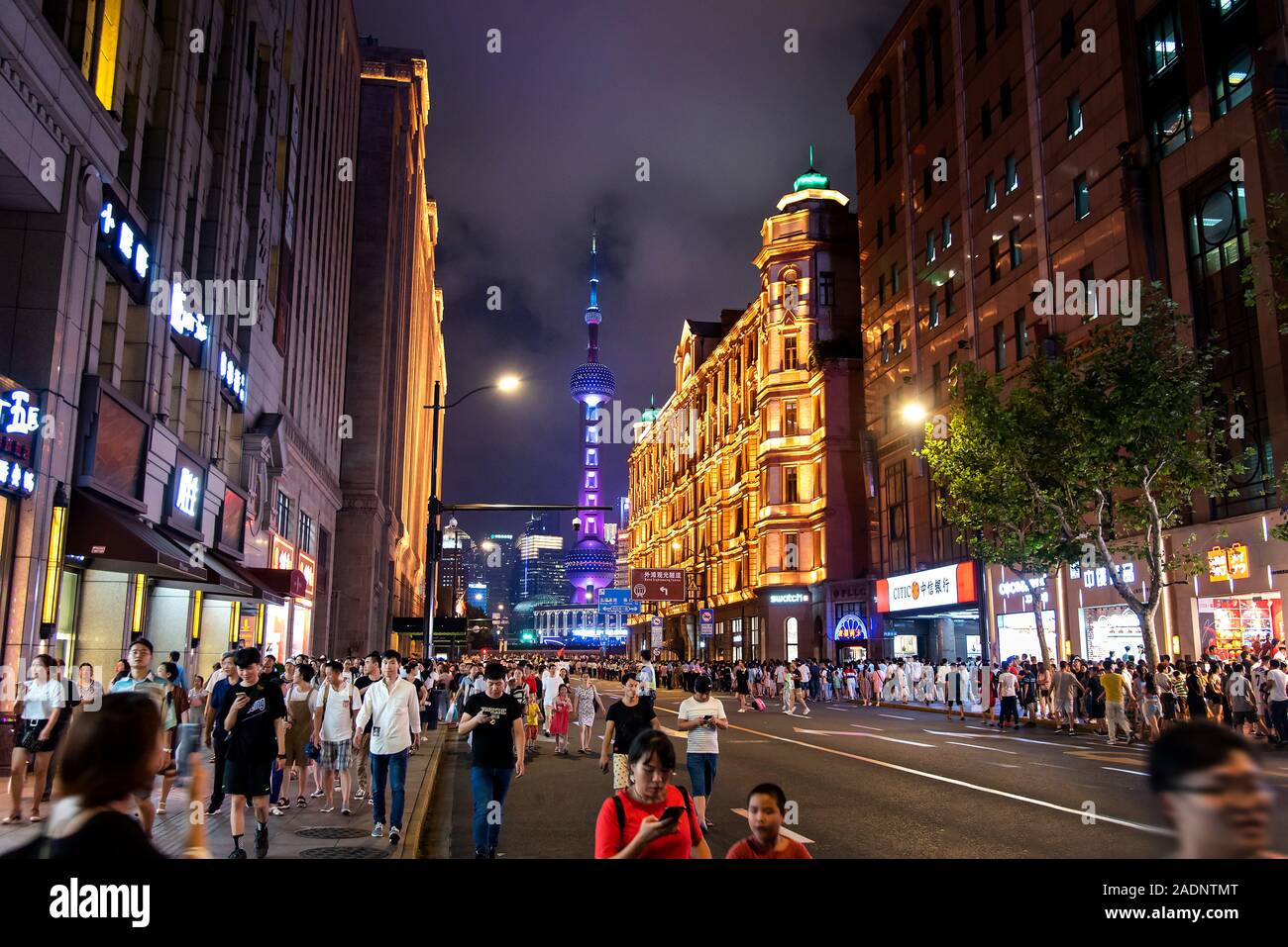 Shanghai, China - August 7, 2019: Busy streets of Shanghai with modern ...
