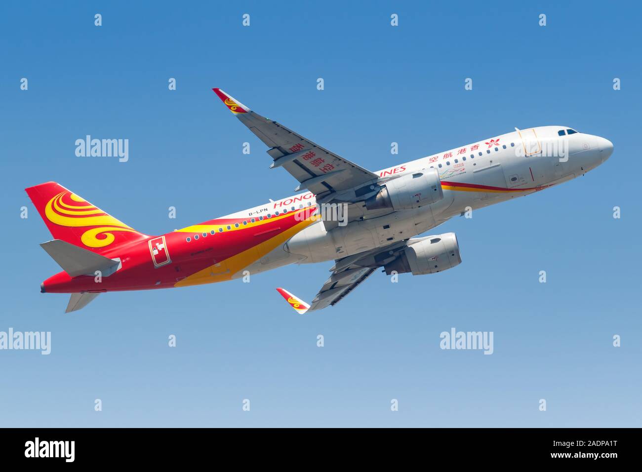 Hong Kong, China – September 20, 2019: Hongkong Airlines Airbus A320 ...