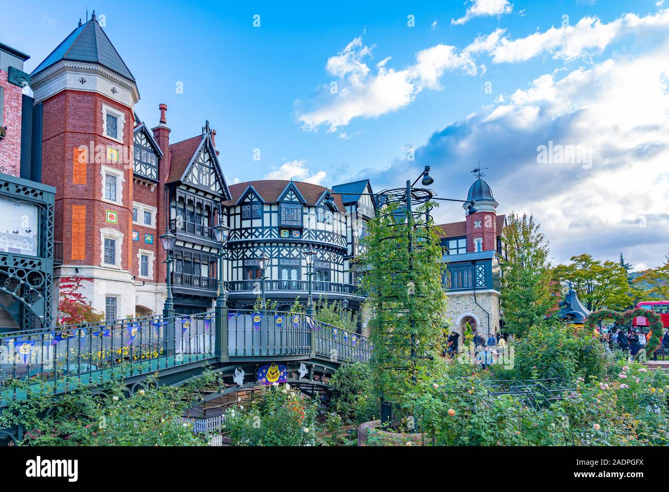 Ishiya cafe japan hi-res stock photography and images - Alamy