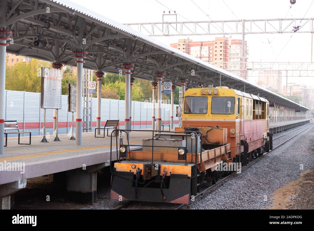 Train station platform repair hi-res stock photography and images - Alamy