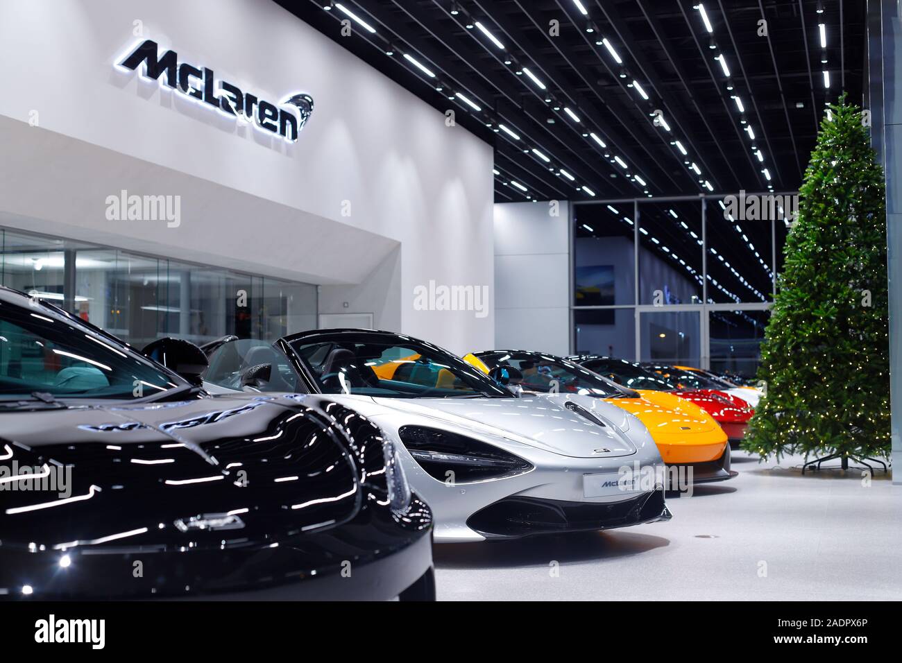 Inside the new Mclaren showroom in Leeds Stock Photo - Alamy