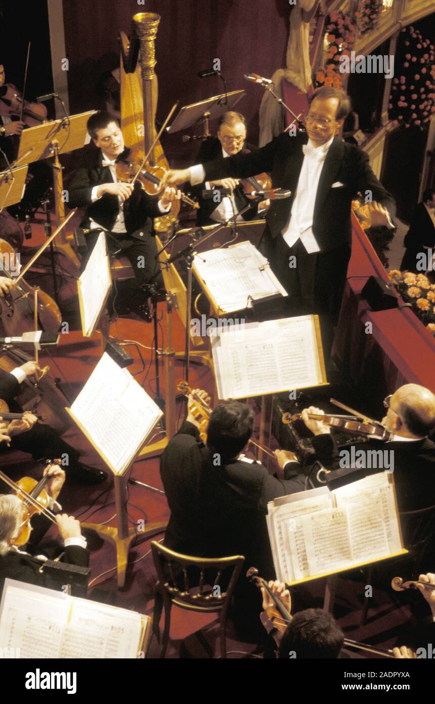 Wien, Opernball - Vienna, Opera Ball Stock Photo - Alamy
