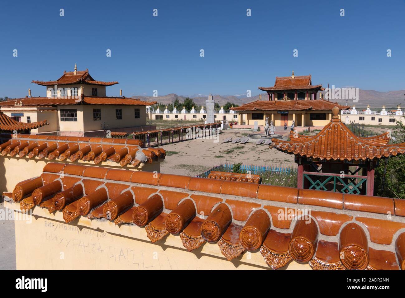Shankh Monastery temple in Mongolia Stock Photo - Alamy