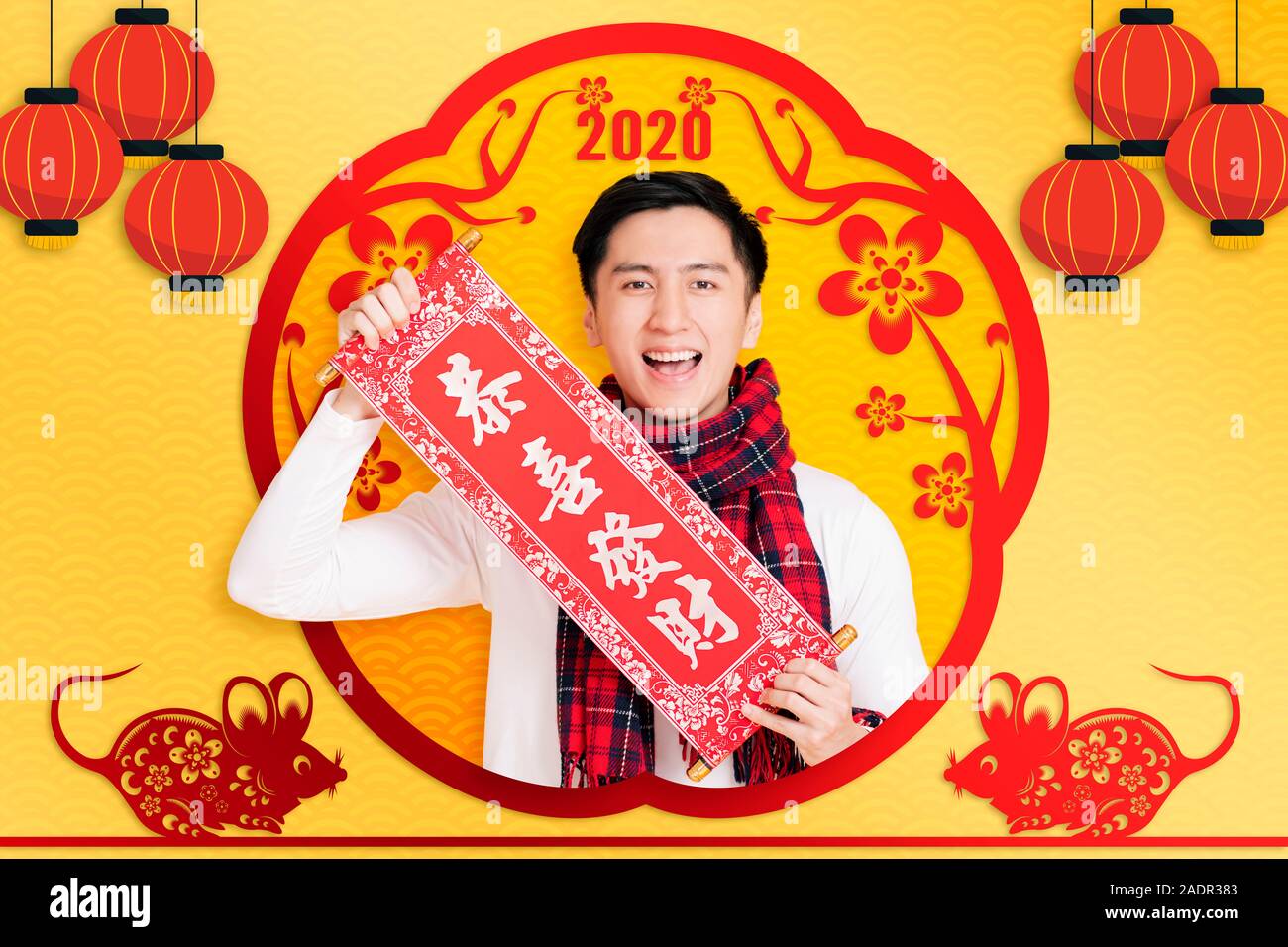 Chinese men traditional dress hi-res stock photography and images - Alamy