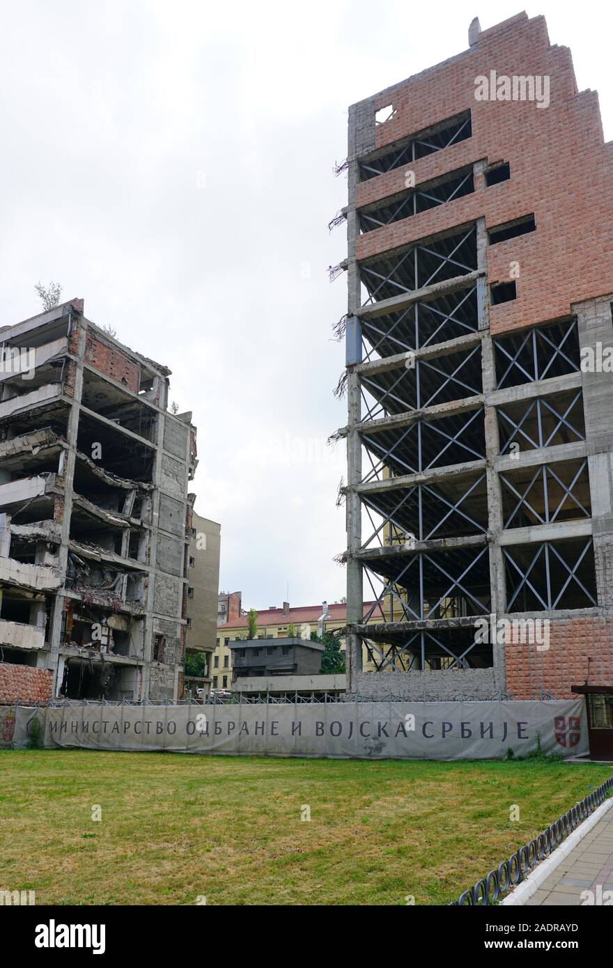 BELGRADE, SERBIA -17 JUN 2019- View of the landmark Yugoslav Ministry ...