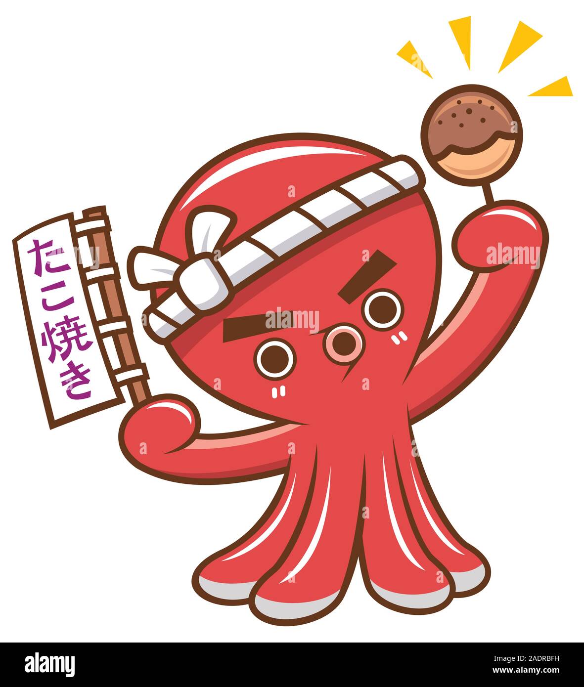 Octopus cartoon hi-res stock photography and images - Alamy