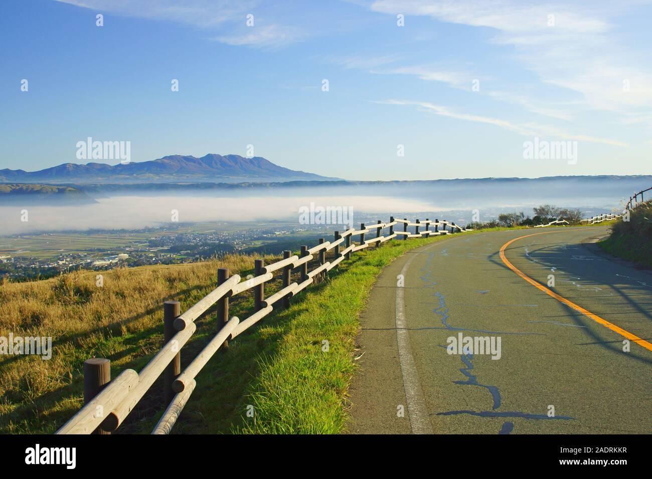 Aso panorama line hi-res stock photography and images - Alamy