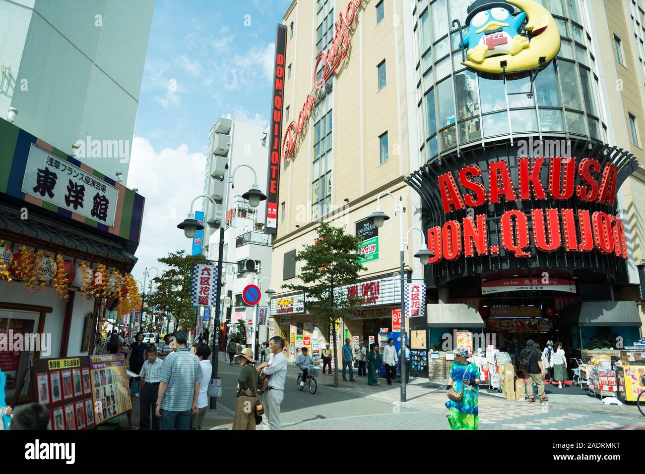 Tokyo, Japan - September 30 2019: Don Quijote Store in Asakusa a famous ...