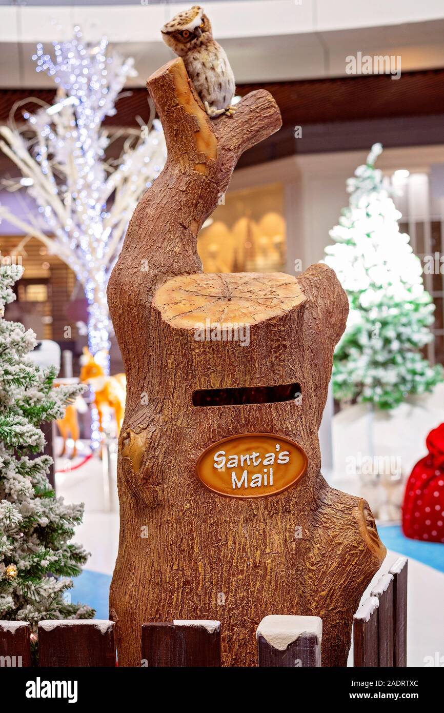 Kids mailbox hi-res stock photography and images - Alamy