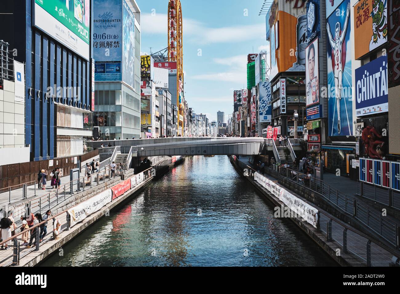 Dotonbori River During the Day in Osaka, Japan Stock Photo - Alamy