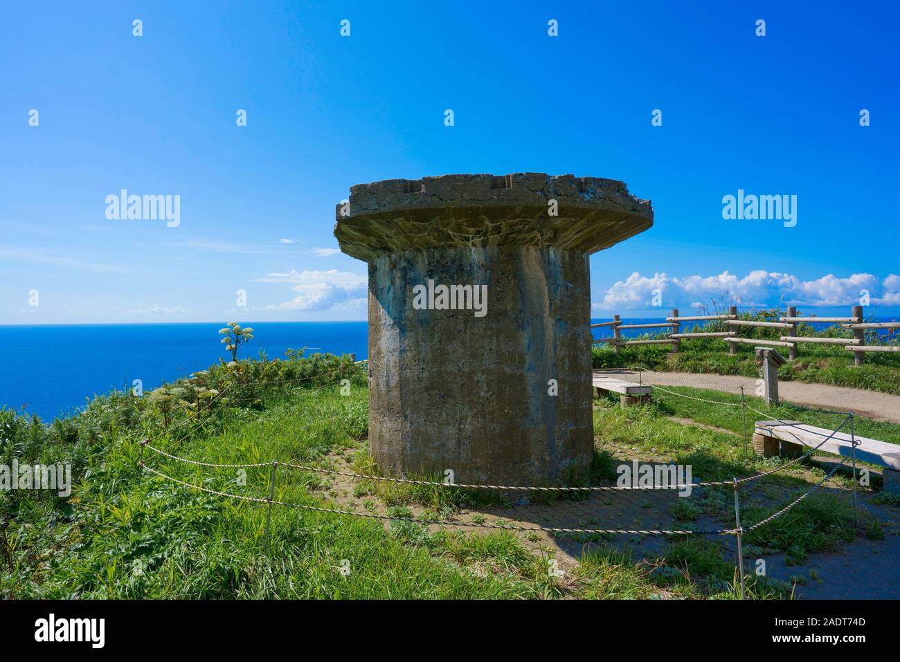 Cape Kamui, Hokkaido Prefecture, Japan Stock Photo - Alamy