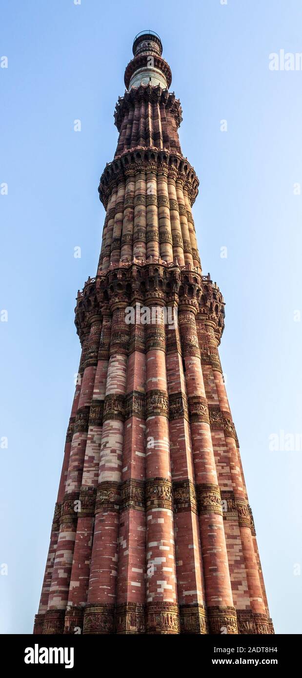 Detail view on Qutb Minar with motifs on upper levels. UNESCO World ...