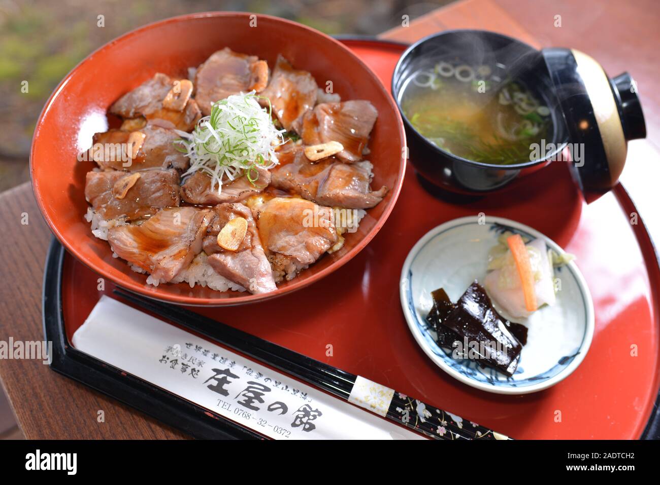 High angle shot of chicken rice set Stock Photo - Alamy