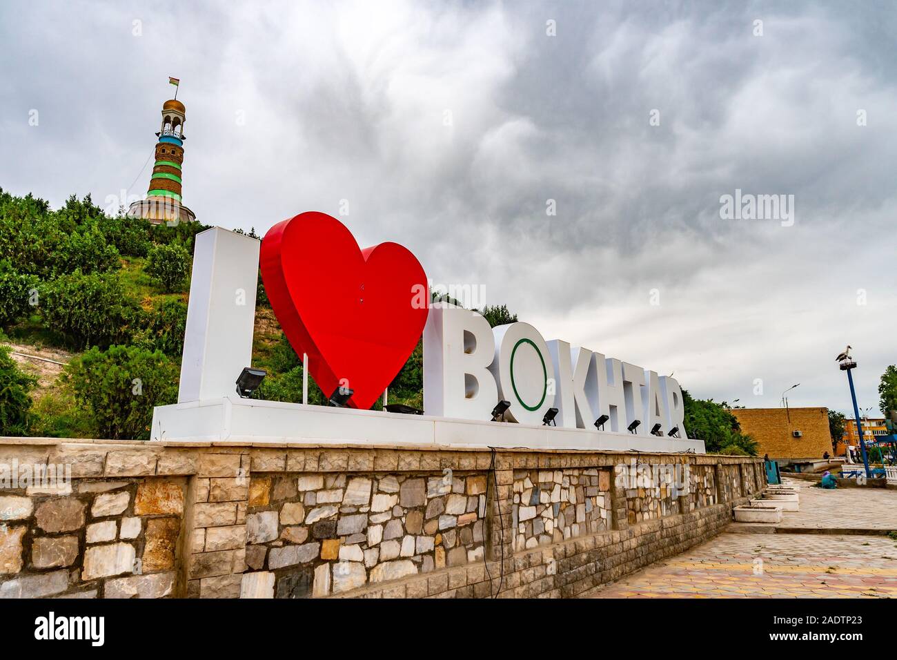 Qurghonteppa I Love Bokhtar Welcome Billboard View with Bibikhonum ...
