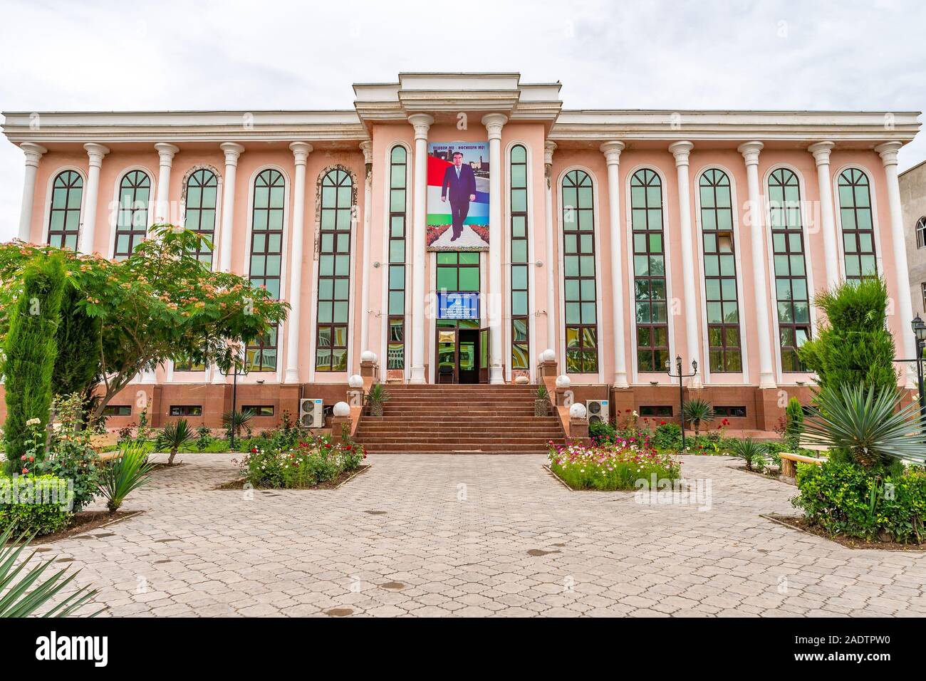 Qurghonteppa Bokhtar History Museum of Khatlon Province with President ...