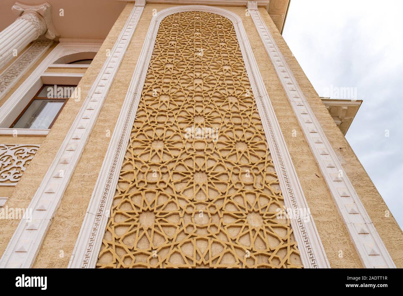 City of bokhtar hi-res stock photography and images - Alamy