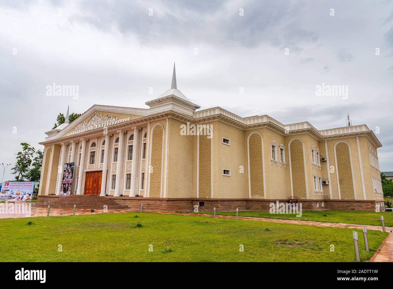 City of bokhtar hi-res stock photography and images - Alamy