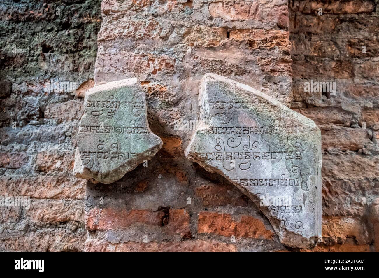 Hindu inscriptions my son temple hi-res stock photography and images ...