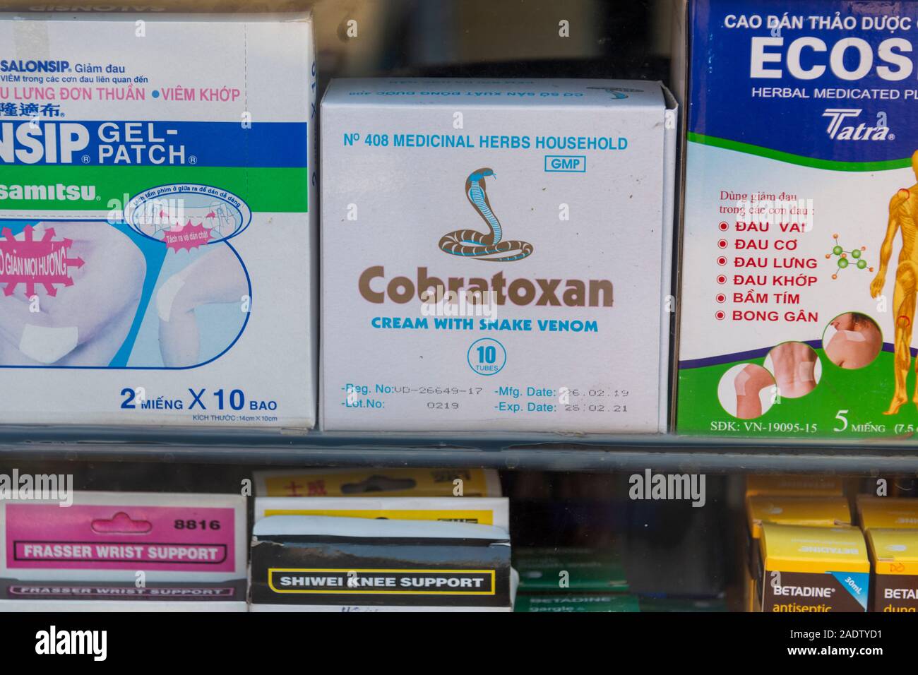 Snake Venom Cobratoxan being sold in shop in Hoi An Old Quarter Vietnam ...