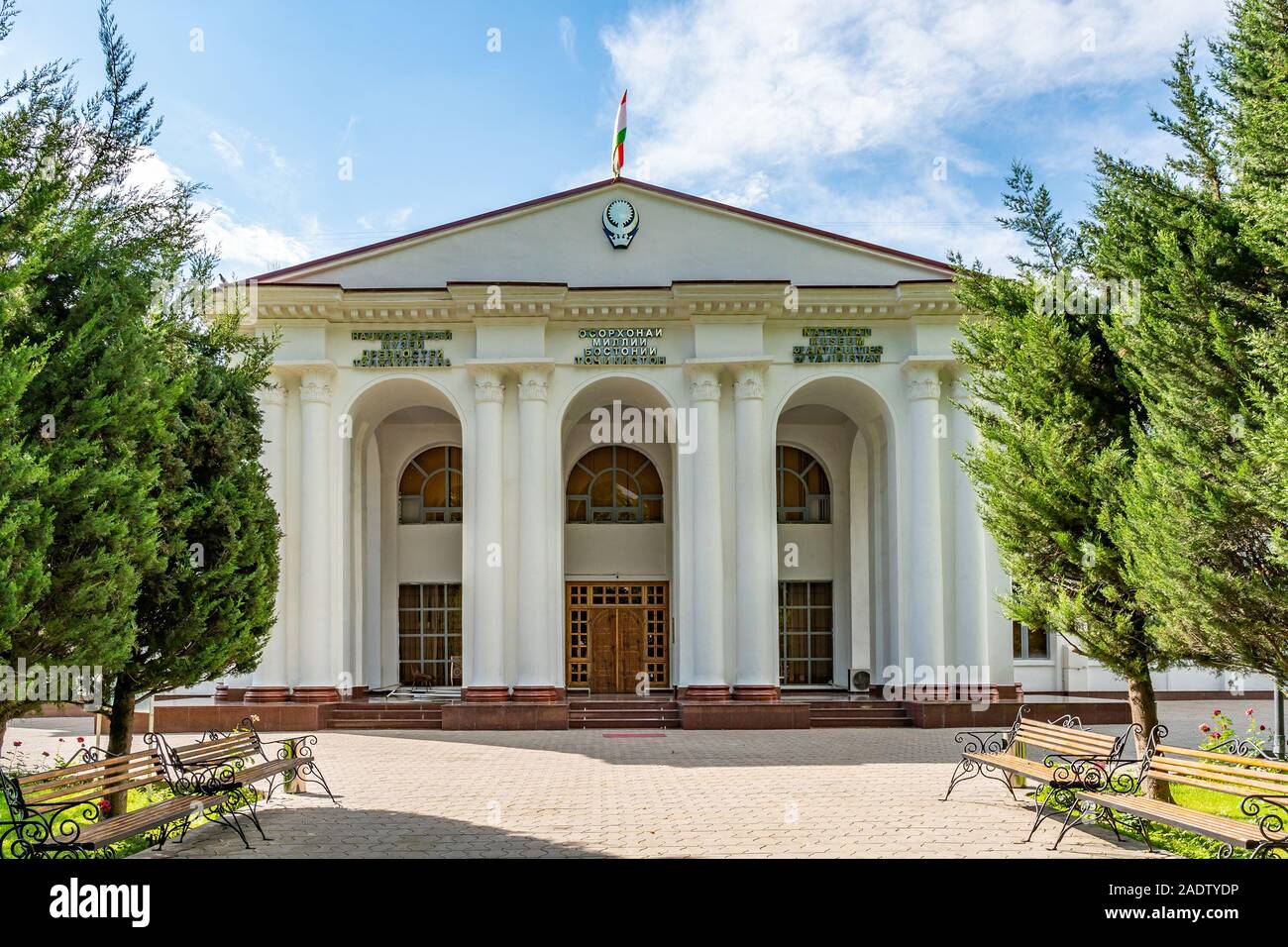 Dushanbe Museum of National Antiquities Building Breathtaking ...