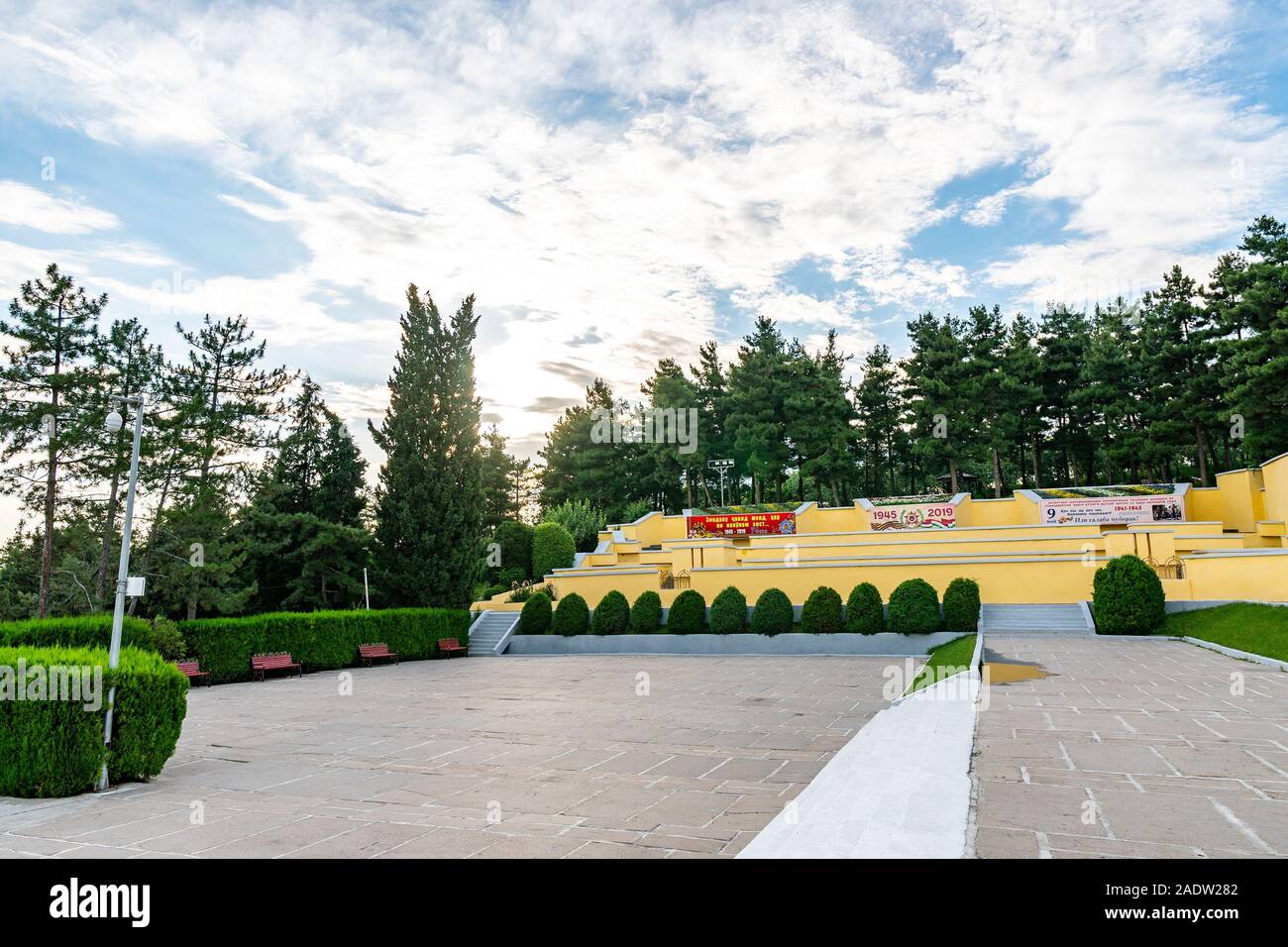Dushanbe Victory Park Pobedy Picturesque Breathtaking View of Great ...