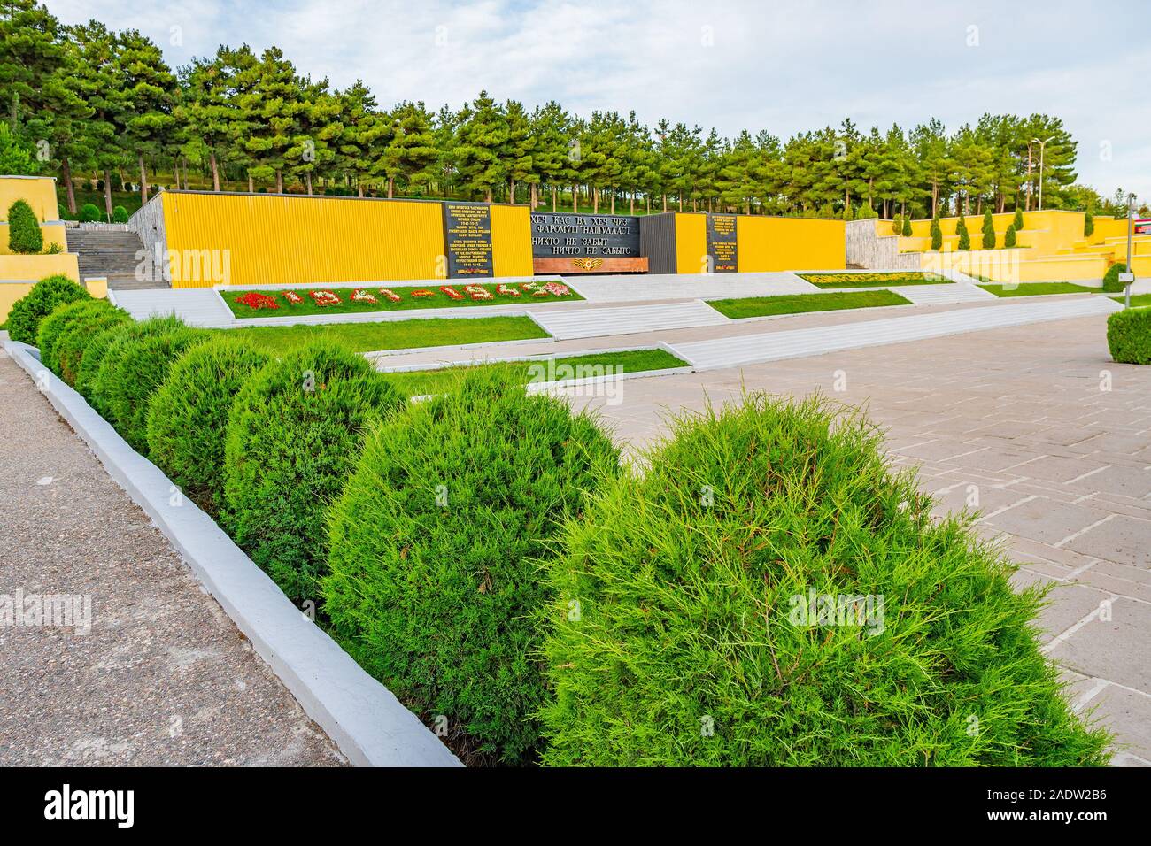 Dushanbe Victory Park Pobedy Picturesque Breathtaking View of Great ...