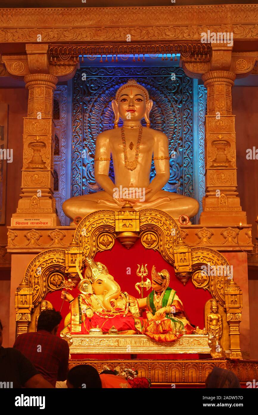 Pune mandai hi-res stock photography and images - Alamy