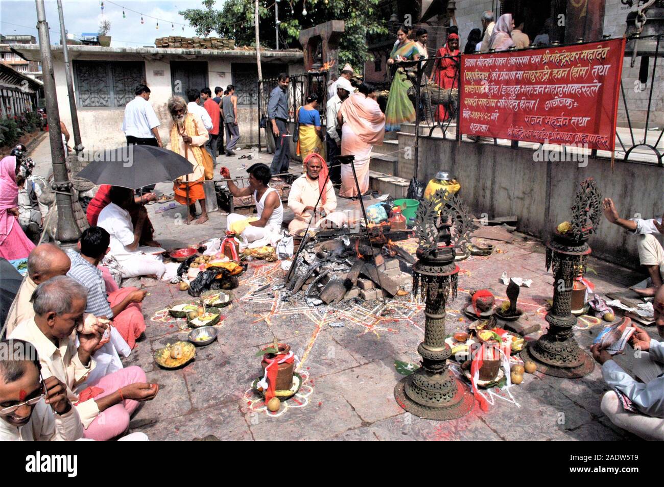A RELIGIOUS RITE ON A STREET IN THE HISTORIC CENTER Stock Photo - Alamy