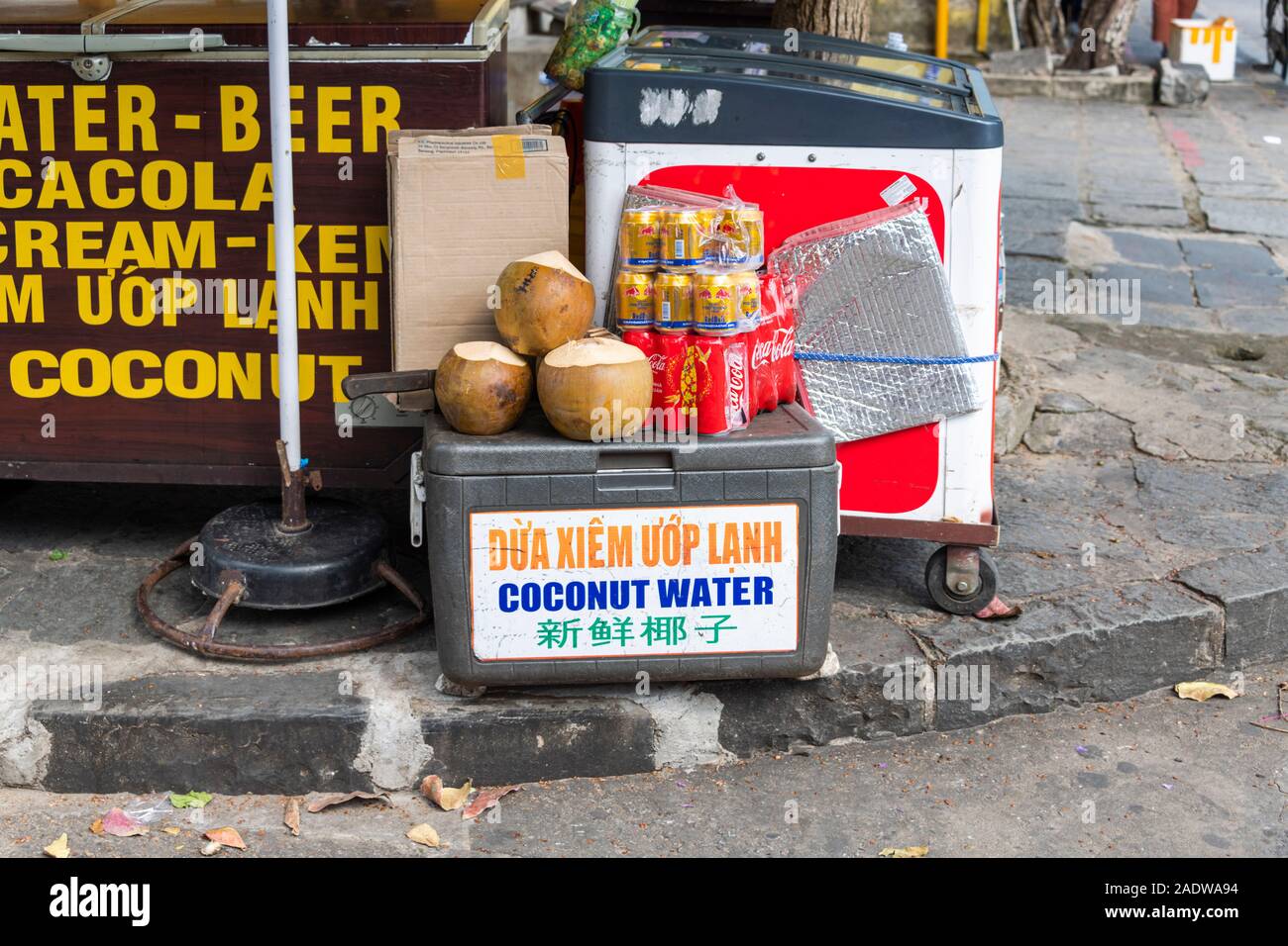 Stall selling coconut water hoi an hi-res stock photography and images ...
