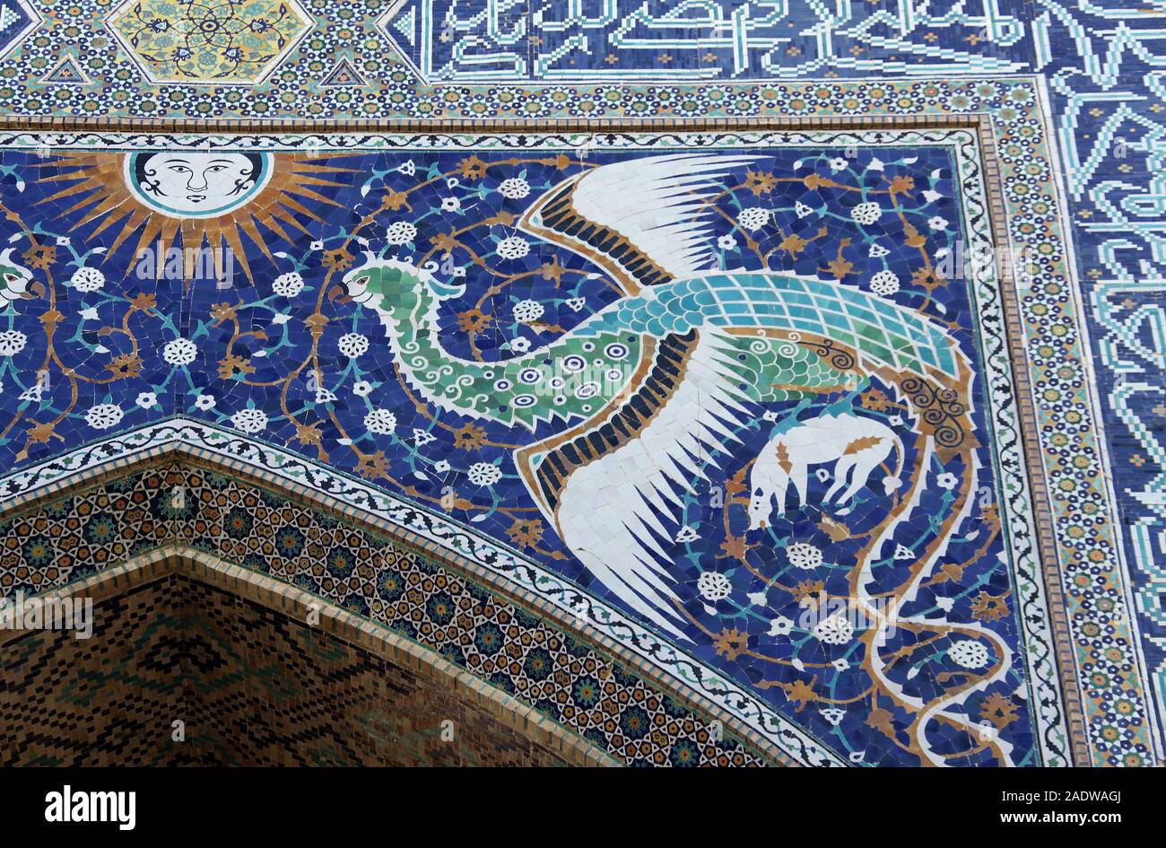 Simurgh mythical creature hi-res stock photography and images - Alamy