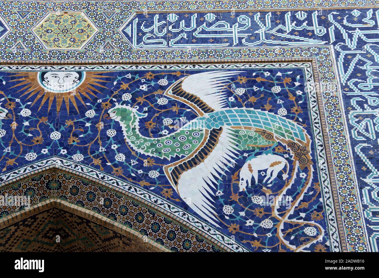 Simurgh hi-res stock photography and images - Alamy