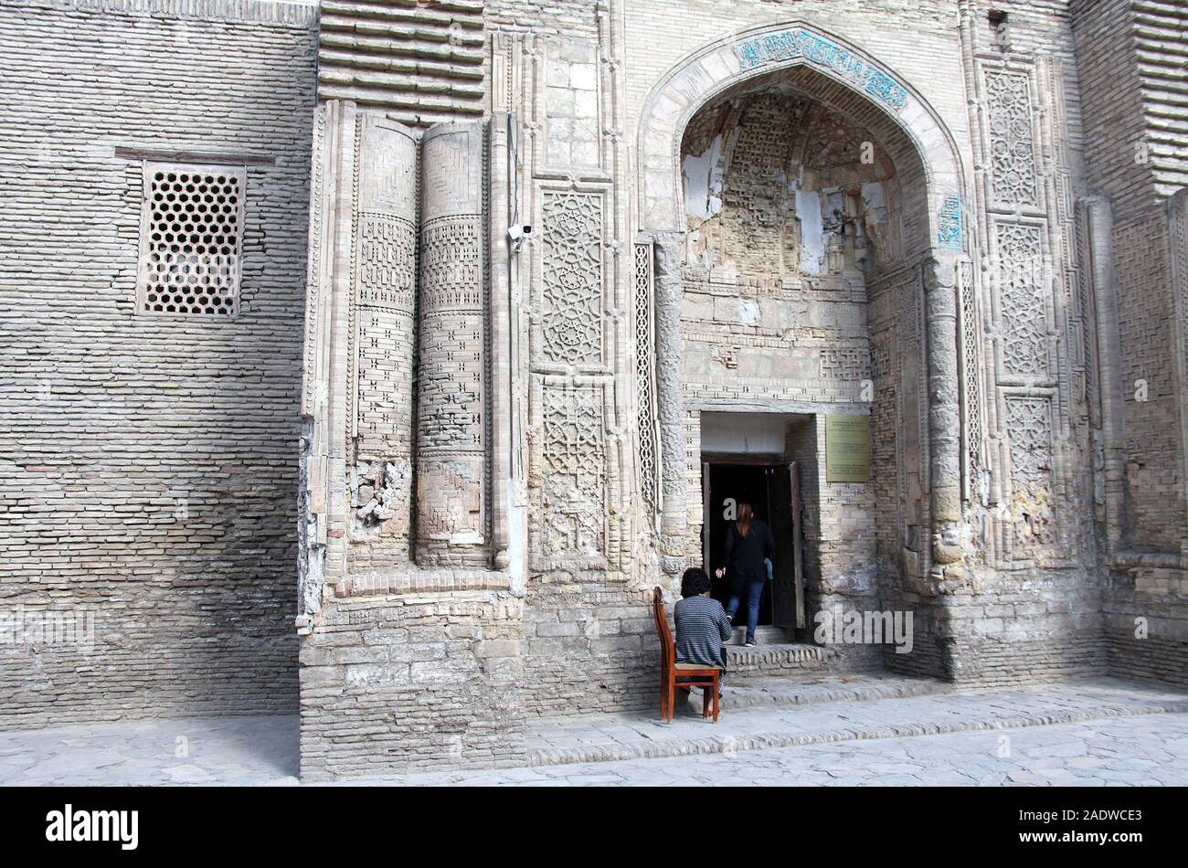 South facade of ancient Magok-i Attari Mosque in Bukhara which contains ...